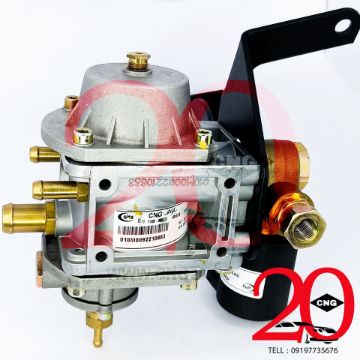 سی ان جی 20 - CNG20. رگلاتور