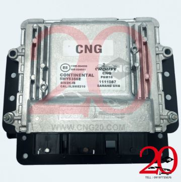 سی ان جی 20 - CNG20. ECU