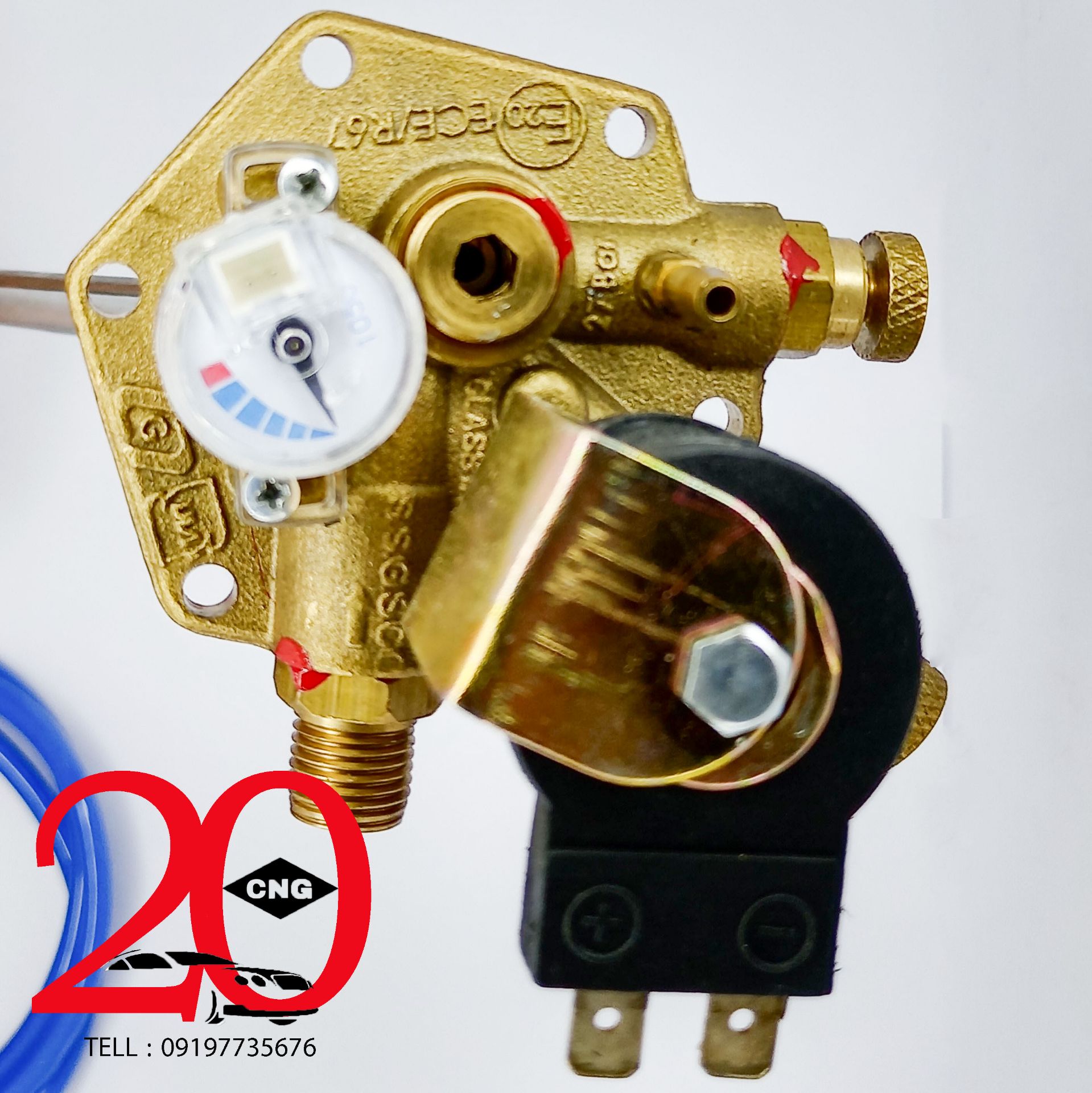 سی ان جی 20 - CNG20. شیر مرکب LPG شهاب